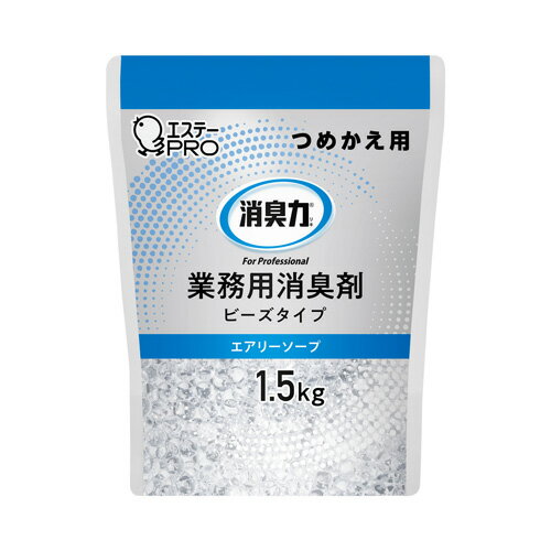容量:1.5kg ■メーカー希望小売価格はメーカーカタログに基づいて掲載しています