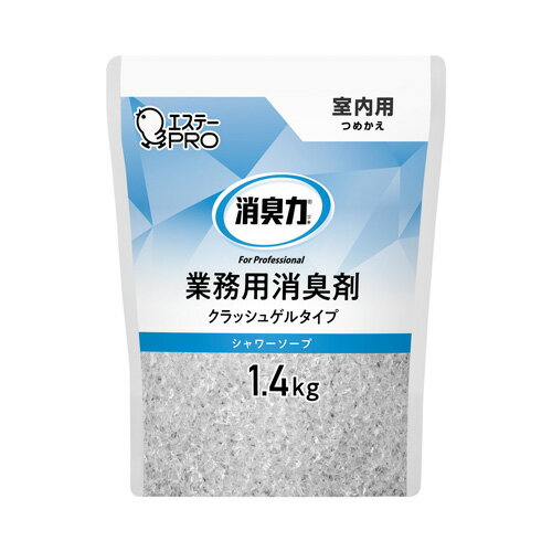 容量:1.4kg ■メーカー希望小売価格はメーカーカタログに基づいて掲載しています