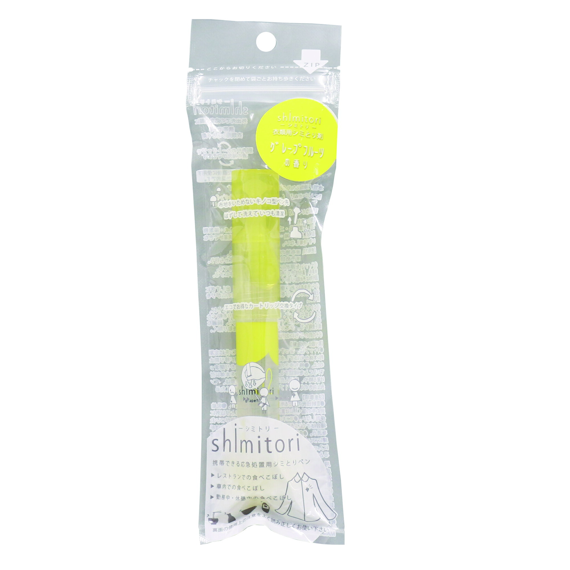 本体サイズ:125×16.3×16.3mm本体重量:21.7gパッケージサイズ:205×60×16.5mmパッケージ重量:21.7g入り数1携帯できる応急処置用シミとりペンしょうゆ、ケチャップ、ジュースなどの水性のシミやミートソース、カレー...