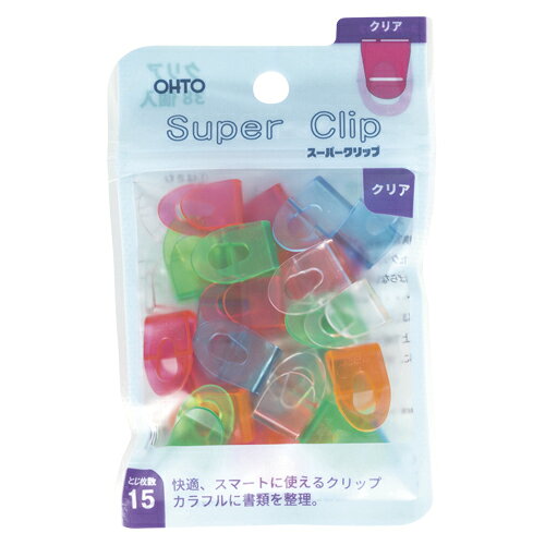 クリップ幅:13mm綴じ枚数:約15枚チャック袋入材質:PC ■メーカー希望小売価格はメーカーカタログに基づいて掲載しています