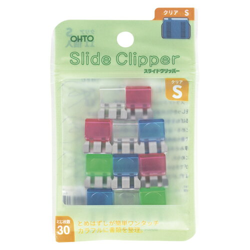 規格:Sクリップ幅:15mm綴じ枚数:約30枚 ■メーカー希望小売価格はメーカーカタログに基づいて掲載しています