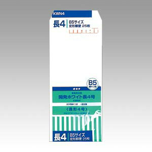 規格:長4/〒枠付サイズ:縦205×横90mm紙厚:80g/m2材質:ケント紙仕様:サイド貼り ■メーカー希望小売価格はメーカーカタログに基づいて掲載しています