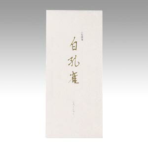 サイズ:縦186×横82mm材質:特殊紙使用仕様:タテ罫(6行)/70枚綴 ■メーカー希望小売価格はメーカーカタログに基づいて掲載しています