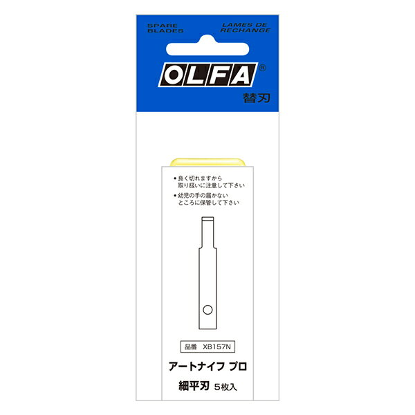 ■メーカー希望小売価格はメーカーカタログに基づいて掲載しています