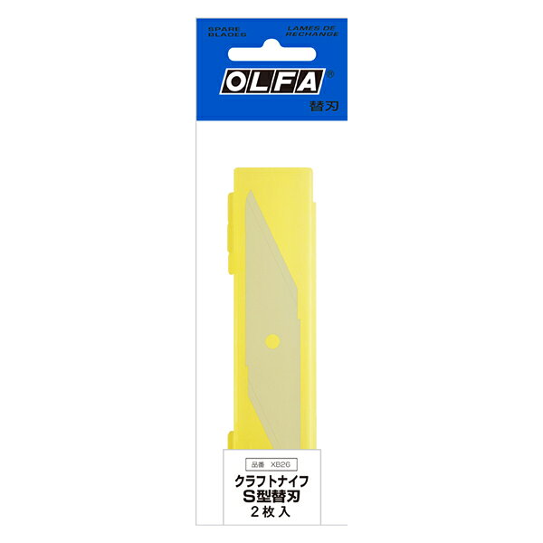 ■メーカー希望小売価格はメーカーカタログに基づいて掲載しています