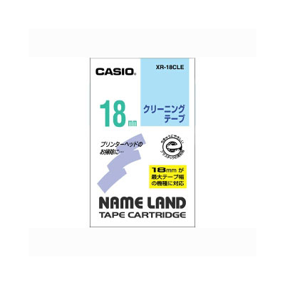 対応機種:18mm幅クリーニング可能回数:約100回 ■メーカー希望小売価格はメーカーカタログに基づいて掲載しています