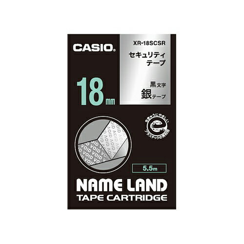 入数:1巻5.5mテープ幅:18mm ■メーカー希望小売価格はメーカーカタログに基づいて掲載しています