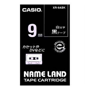 ■メーカー希望小売価格はメーカーカタログに基づいて掲載しています