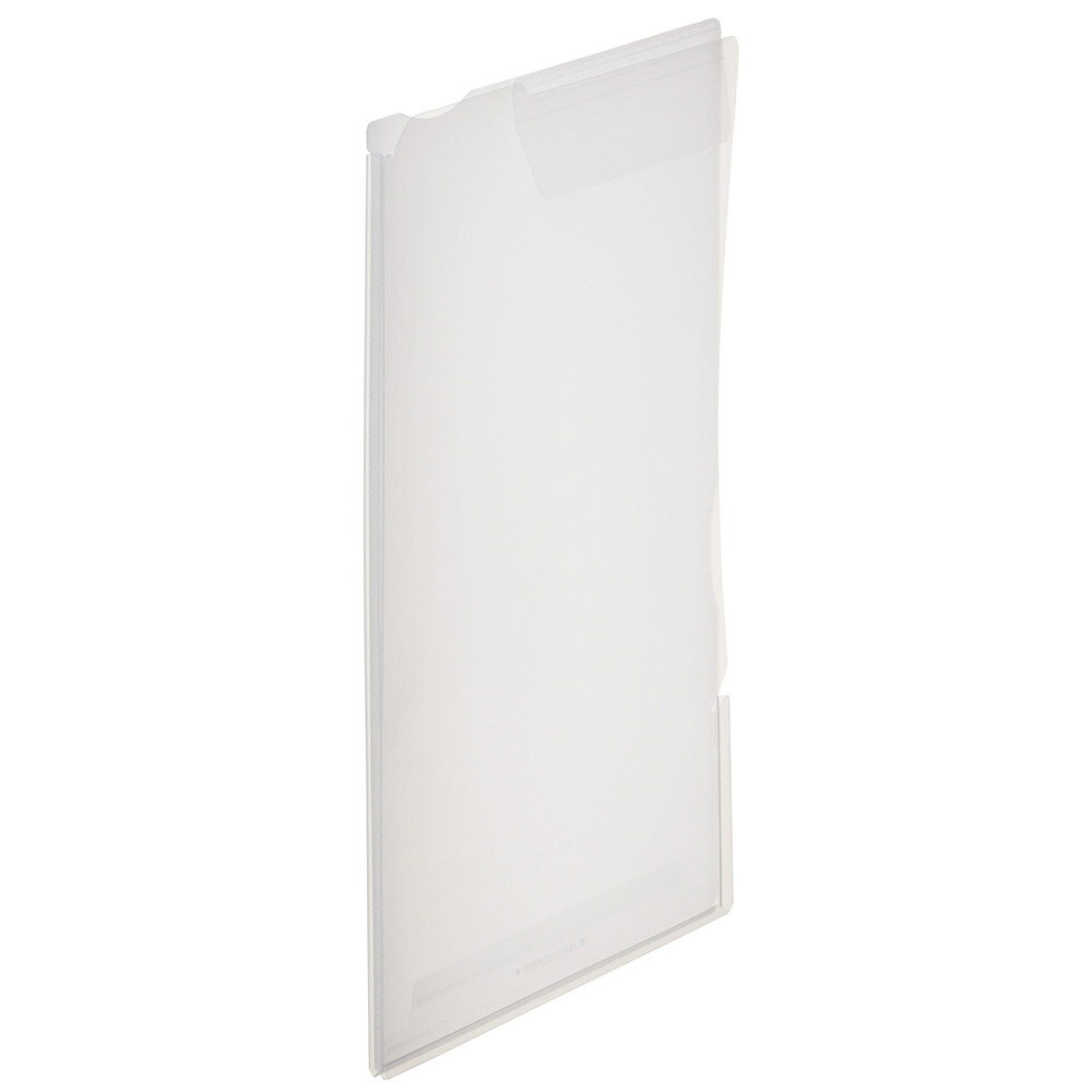 本体サイズ:315×5×227mm本体重量:92gパッケージサイズ:227×5×315mmパッケージ重量:92g入り数1収納物をしっかり保護。多彩な機能を備えた"超丈夫"なホルダー。選ぶ楽しみ、カラフルな透明タイプ!マチがあるから、収納力が...