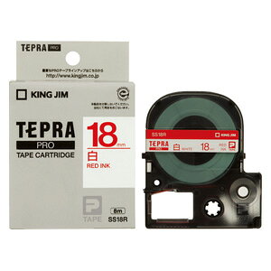 本体サイズ:25×64×75mm本体重量:56gパッケージサイズ:32×68×102mmパッケージ重量:66g入り数1高度な技術と強力な印刷を表現!PRO印刷方式。「テプラ」PROシリーズ専用テープカートリッジ。回収・再資源化回収・リユース...