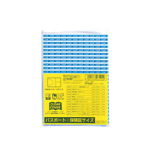 規格:パスポートサイズ見開き外寸:縦135×横192mm厚:0.3mm材質:PVC ■メーカー希望小売価格はメーカーカタログに基づいて掲載しています