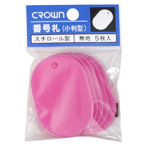 寸法:縦60×横40mm厚:2.5mm材質:スチロール ■メーカー希望小売価格はメーカーカタログに基づいて掲載しています