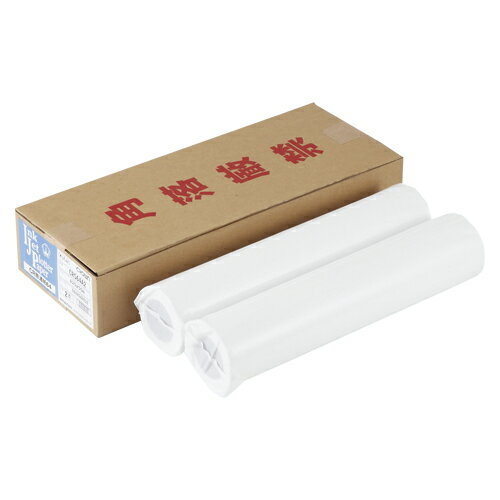 サイズ:幅420mm×長50m坪量:64g/m2紙管内径寸法:2インチ(50.8mm) ■メーカー希望小売価格はメーカーカタログに基づいて掲載しています