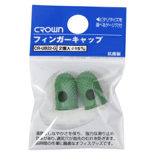 規格:小内径:15mm外寸:長27×径17mm材質:天然ゴム ■メーカー希望小売価格はメーカーカタログに基づいて掲載しています