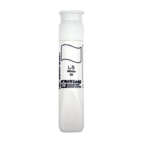 容量:12ml ■メーカー希望小売価格はメーカーカタログに基づいて掲載しています