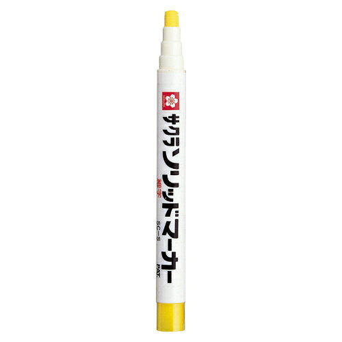 全長:115mm ■メーカー希望小売価格はメーカーカタログに基づいて掲載しています
