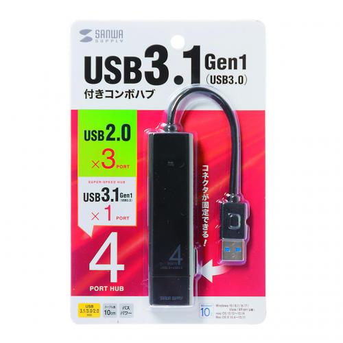ポート数:4ポート外寸:幅95×奥26.5×高15.5mm重量:約32gケーブル長:約10cmインターフェイス:USB3.1(Gen 1)/3.0/2.0/1.1対応OS:Windows,Mac OS,Chrome OS※詳細はメーカーHP...
