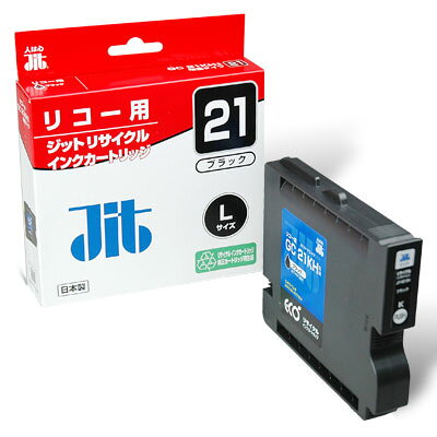 パッケージサイズ:30×140×170mmパッケージ重量:188g入り数1高品質の日本製リサイクルインクジットのリサイクルインクは使い終わった純正インクカートリッジを回収し、独自で開発した最新技術を用いてクリーニングやインクの充填をして再度...