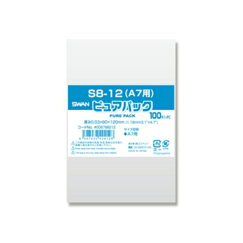 規格:A7用サイズ:縦120×横80mm厚:0.03mm材質:OPP ■メーカー希望小売価格はメーカーカタログに基づいて掲載しています