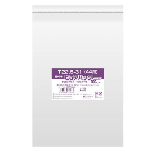 規格:A4用サイズ:縦310×横225mm厚:0.03mm材質:OPP ■メーカー希望小売価格はメーカーカタログに基づいて掲載しています
