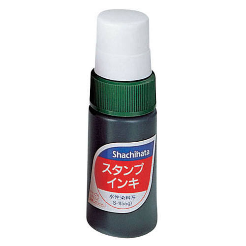 容量:55g用途:塗布材,スタンプインキインキ種類:水性染料 ■メーカー希望小売価格はメーカーカタログに基づいて掲載しています