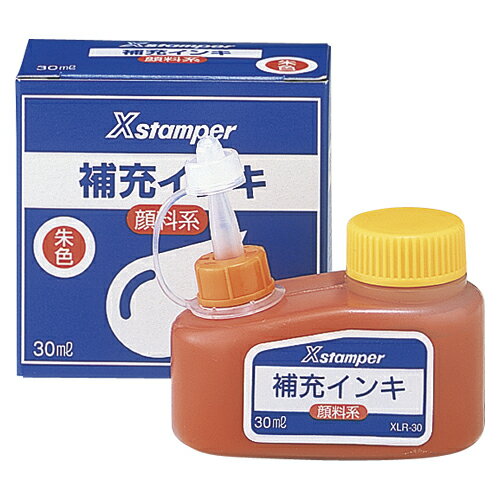 容量:30ml ■メーカー希望小売価格はメーカーカタログに基づいて掲載しています