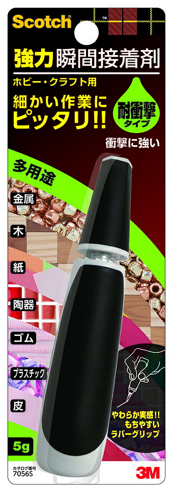 ■メーカー希望小売価格はメーカーカタログに基づいて掲載しています