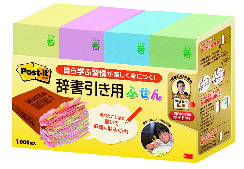 ■メーカー希望小売価格はメーカーカタログに基づいて掲載しています