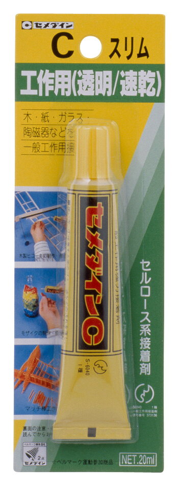 本体サイズ:20×30×110mm本体重量:25gパッケージサイズ:18×58×174mmパッケージ重量:30g入り数1透明で乾きが早い工作用接着剤。スリム台紙。接着剤の歴史を作ったパイオニアブランド。透明で乾きが速く、仕上がりがきれいな工...