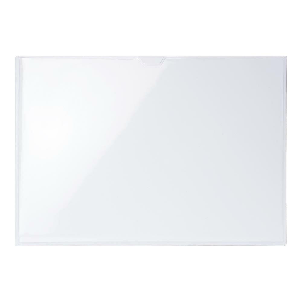 本体サイズ:1×223×156mm本体重量:79gパッケージサイズ:2×231×164mmパッケージ重量:82g入り数1裏面が全面マグネットシートになったカードケースケースの中の掲示物が汚れません。表面は透明塩ビで中身がよく見えます。狭い場...
