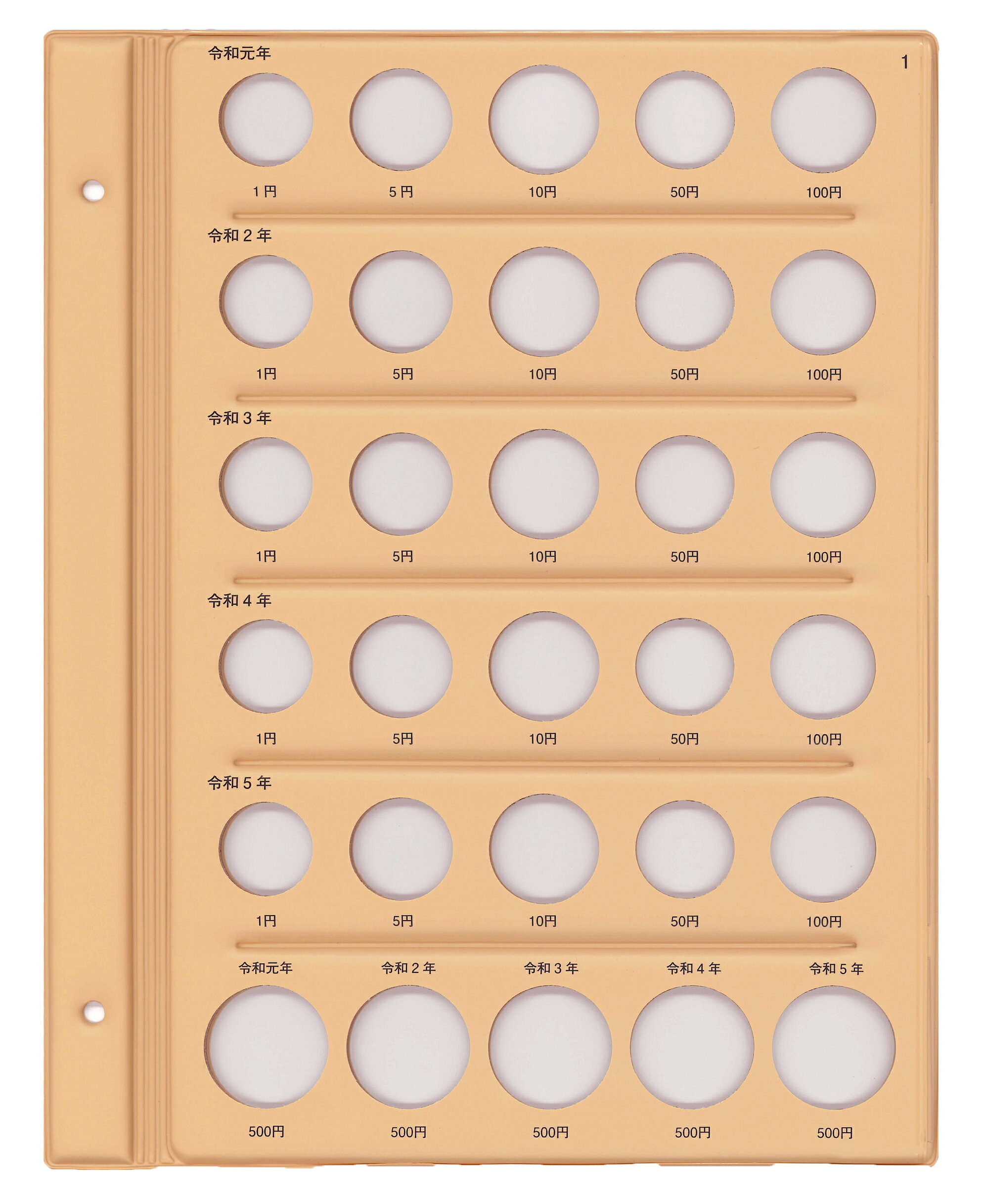 本体サイズ:3×198×250mm本体重量:120gパッケージサイズ:3×198×250mmパッケージ重量:120g入り数1令和元年から5年までの普通コインが収納できますB5・S型・2穴コインアルバム台紙 普通コイン用(令和元年~5年用)材...