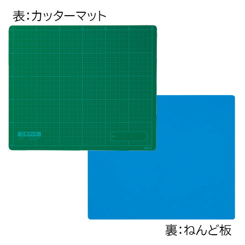外寸:縦270×横320×厚3mm重量:380g方眼罫目盛:表面5mm材質:再生PVC仕様:表=カッターマット,裏=ねんど板 ■メーカー希望小売価格はメーカーカタログに基づいて掲載しています