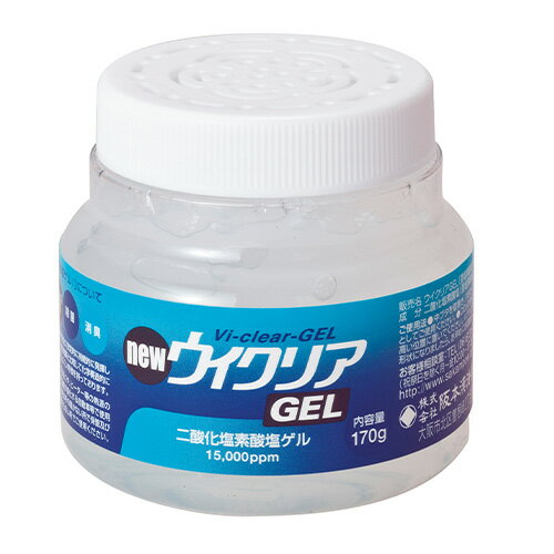 容量:170g ■メーカー希望小売価格はメーカーカタログに基づいて掲載しています