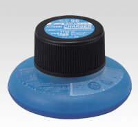容量:11ml ■メーカー希望小売価格はメーカーカタログに基づいて掲載しています