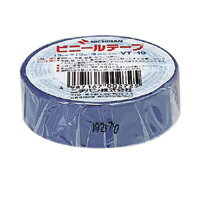 寸法:幅19mm×長10mテープ厚:0.2mm材質:基材=PVC,粘着剤=ゴム系 ■メーカー希望小売価格はメーカーカタログに基づいて掲載しています