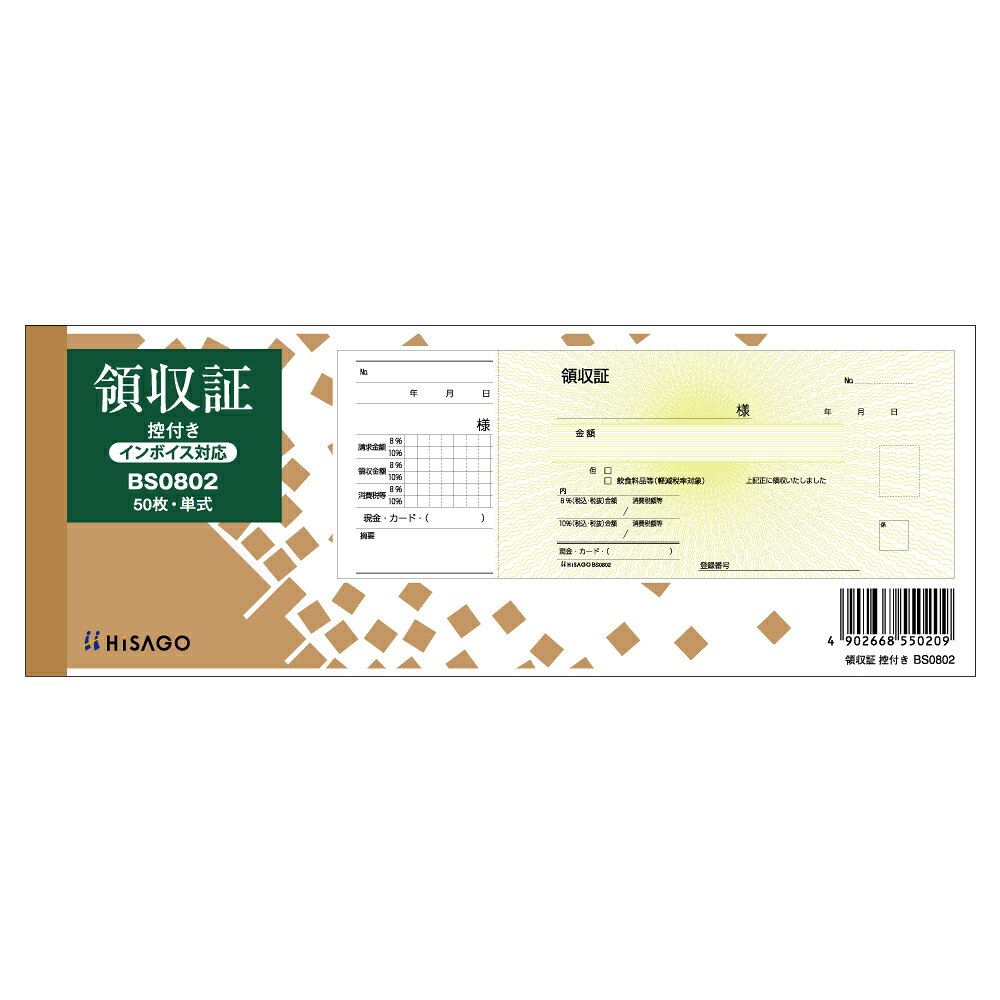 ■メーカー希望小売価格はメーカーカタログに基づいて掲載しています