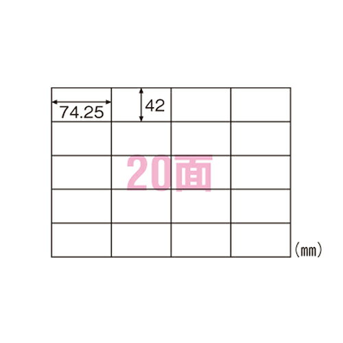 規格:A4判20面1片寸法:縦42×横74.25mm紙種:上質紙総紙厚:0.124mm ■メーカー希望小売価格はメーカーカタログに基づいて掲載しています