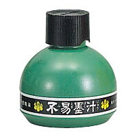 内容量:150ml材質:容器=再生PE/PP ■メーカー希望小売価格はメーカーカタログに基づいて掲載しています