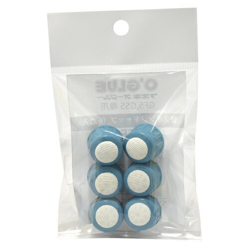 仕様:替スポンジ材質:容器/スポンジ押さえ部分=再生PP ■メーカー希望小売価格はメーカーカタログに基づいて掲載しています