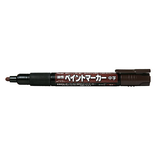 線幅:中字丸芯3.0mm長:143mmインク種類:油性顔料材質:再生素材使用 ■メーカー希望小売価格はメーカーカタログに基づいて掲載しています