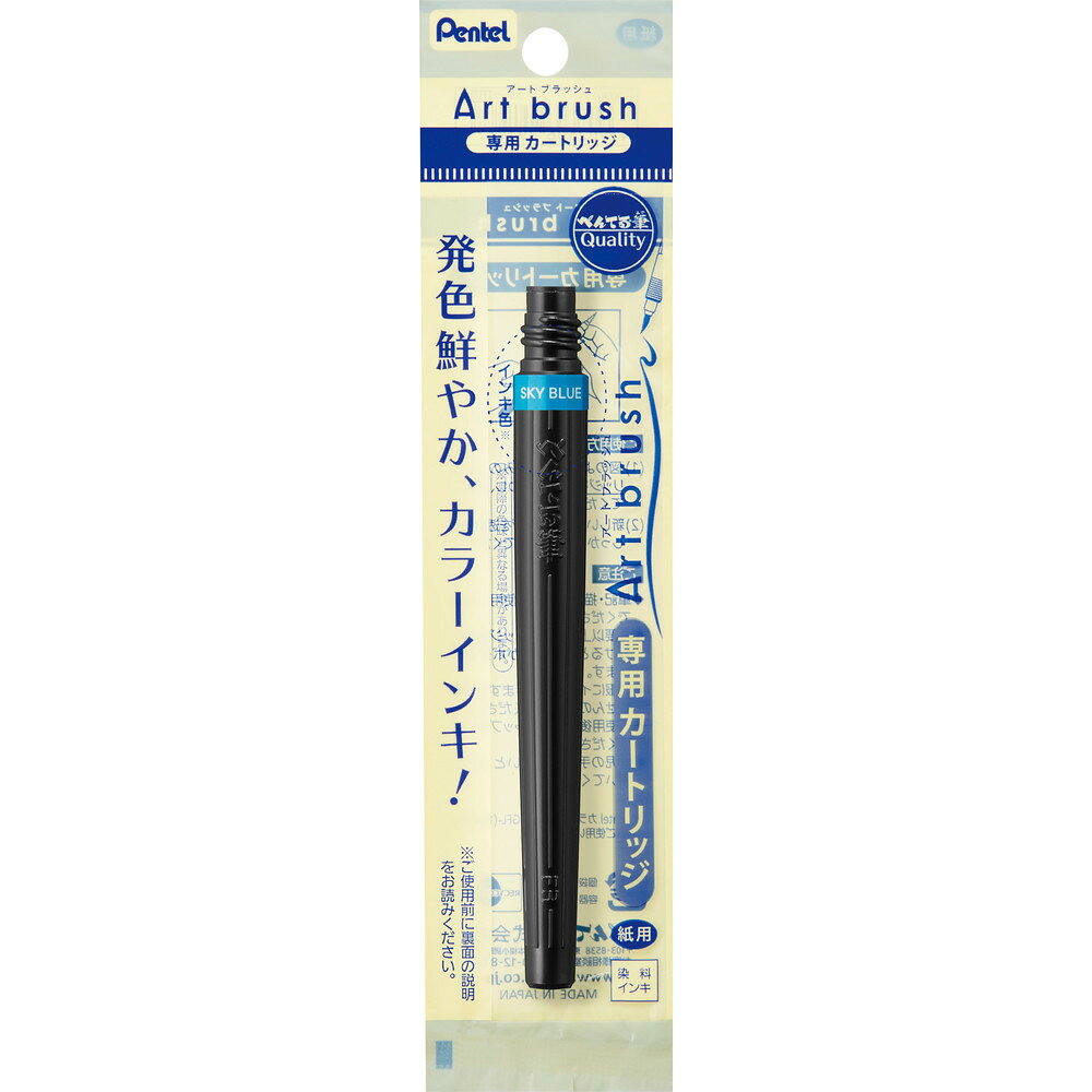本体サイズ:13×13×123mm本体重量:9gパッケージサイズ:45×13×190mmパッケージ重量:10g入り数1カラー筆ペンカートリッジアートブラッシュカラー用カートリッジ、染料インキで瑞々しい発色材質/再生PE生産国:日本 ■メーカ...