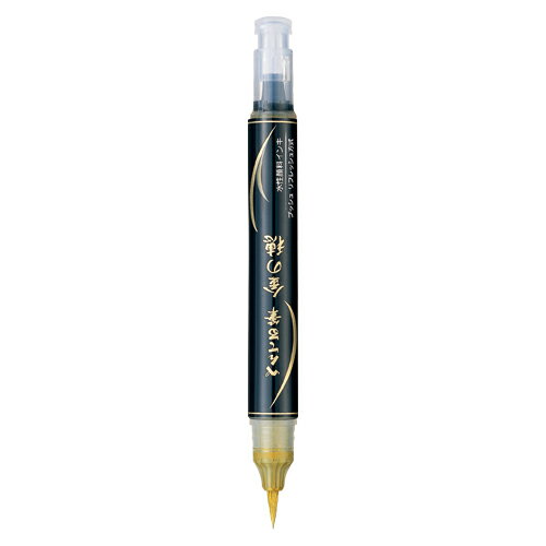 長:143mmインク種類:水性顔料材質:軸/キャップ=PP,穂先=ナイロン繊維 ■メーカー希望小売価格はメーカーカタログに基づいて掲載しています