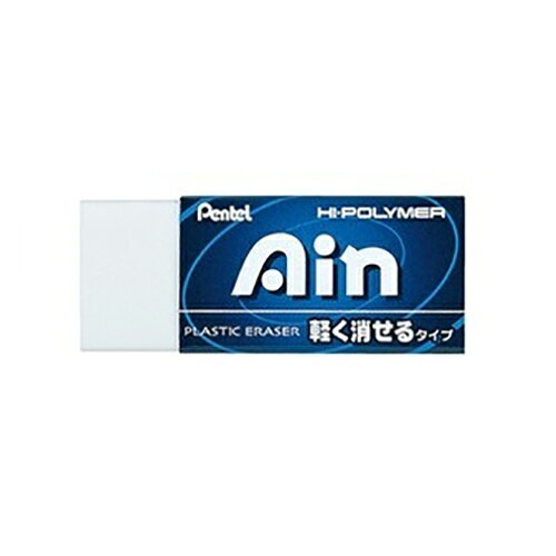 外寸:幅43×奥18×高12mm材質:スリーブ=再生紙 ■メーカー希望小売価格はメーカーカタログに基づいて掲載しています