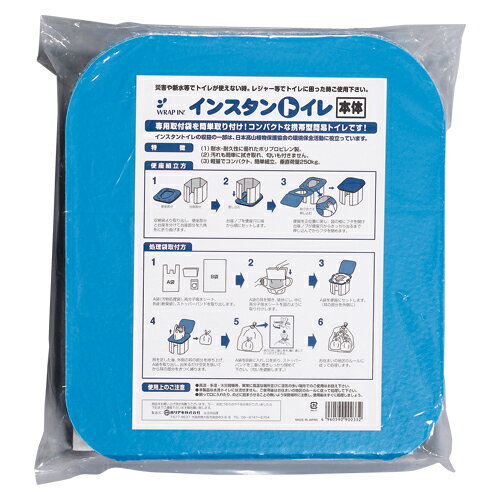サイズ:組立時=幅320×奥360×高310mm,収納時=幅320×奥360×厚50mm重量:850g耐荷重:200kg材質:PP ■メーカー希望小売価格はメーカーカタログに基づいて掲載しています
