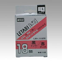 ■メーカー希望小売価格はメーカーカタログに基づいて掲載しています