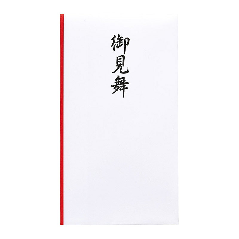 本体サイズ:190×106×0.3mm本体重量:16gパッケージサイズ:195×111×3mmパッケージ重量:16g入り数1裏の折り返しが重なる本折タイプお見舞の金包みとして最適な多当です。本体原紙には大礼風の和風用紙を使用してます。「御見...