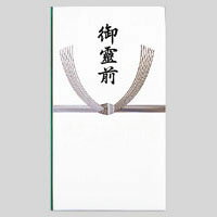 外寸:縦190×横106mm中袋付仏本折多当,御霊前金額目安:5千~3万円 ■メーカー希望小売価格はメーカーカタログに基づいて掲載しています