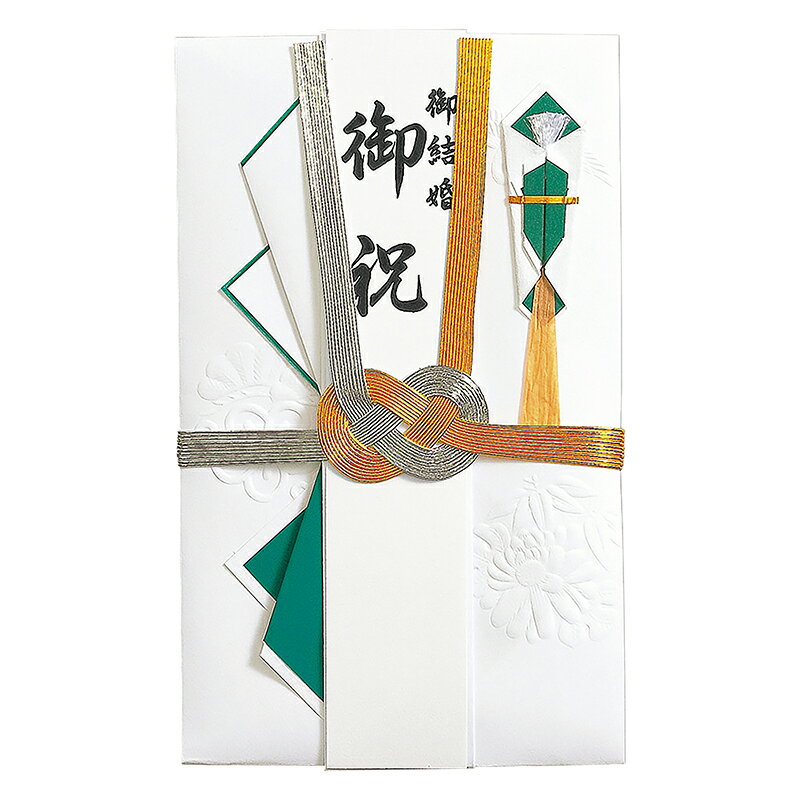 本体サイズ:210×128×9mm本体重量:33gパッケージサイズ:215×130×9mmパッケージ重量:33g入り数1高額のお祝いも様式にのっとって金封本体に鶴・松・竹・梅模様を型押しした大判タイプの婚礼用金封です。関西では新婦側に招待さ...