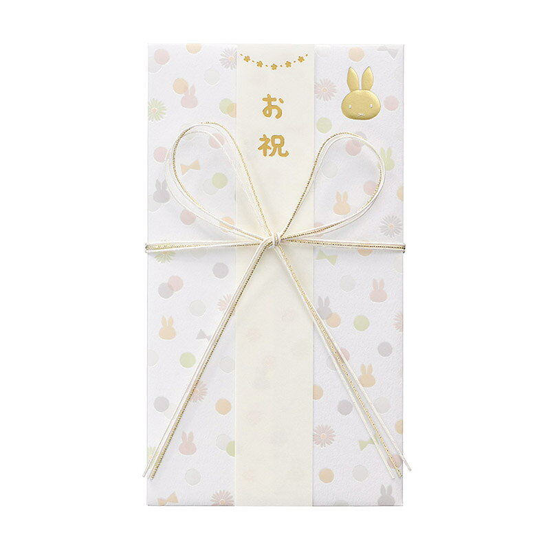 本体サイズ:180×100×7mm本体重量:18gパッケージサイズ:182×110×7mmパッケージ重量:18g入り数1ミッフィーの祝儀シリーズ大人かわいいミッフィーの祝儀シリーズ。ドット柄のプリントにパール箔を重ね、品のあるやさしい雰囲気...