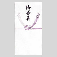 外寸:縦175×横90mm仏万円袋,ワンタッチ御香奠金額目安:1千~1万円 ■メーカー希望小売価格はメーカーカタログに基づいて掲載しています